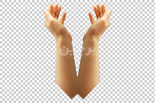عکس Png دو دست در حال دعا و قنوت بُرچین تصاویر دوربری شده، فایل های
