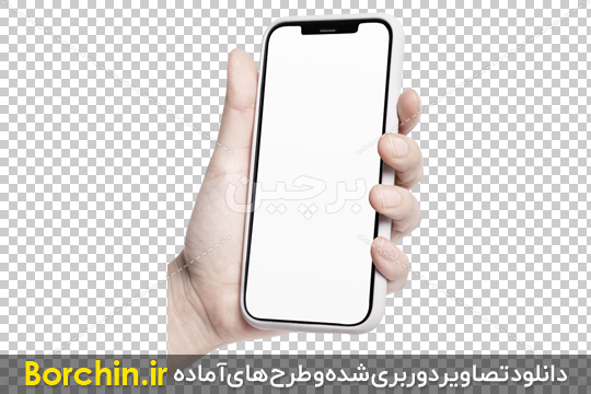 دانلود عکس Png موبایل لمسی در دست انسان بُرچین تصاویر دوربری شده
