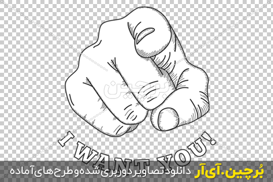 دست در حال نشان دادن با انگشت Png بُرچین تصاویر دوربری شده، فایل