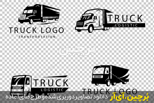 لوگوی Png کامیون و تریلی بُرچین تصاویر دوربری شده، فایل های آماده