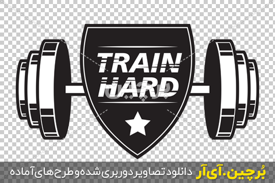لوگوی باشگاه بدنسازی دمبل Png بُرچین تصاویر دوربری شده، فایل های