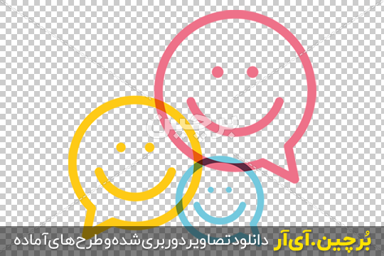 صورتک های خندان رنگی Png بُرچین تصاویر دوربری شده، فایل های آماده