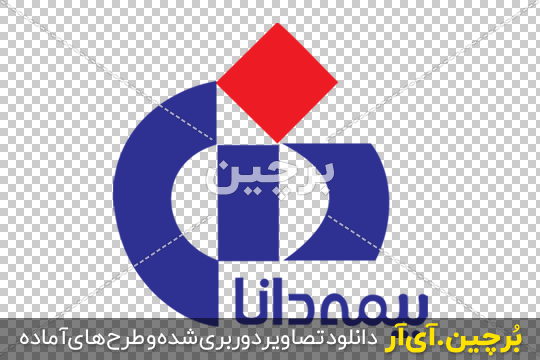 لوگوی بیمه دانا Png بُرچین تصاویر دوربری شده، فایل های آماده، عکس