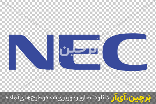 لوگوی NEC png | بُرچین – تصاویر دوربری شده، فایل های آماده، عکس png ...