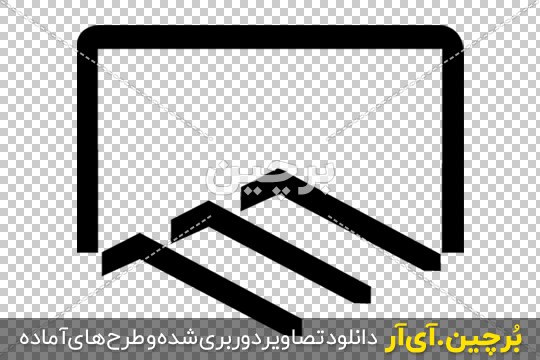 لوگوی نظام مهندسی Png بُرچین تصاویر دوربری شده، فایل های آماده، عکس