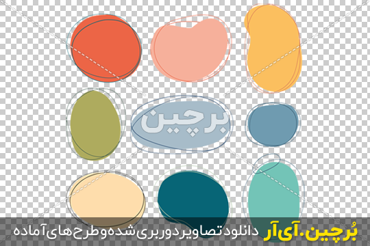 باکس متن Png لیبل نوشته بصورت دوربری بُرچین تصاویر دوربری شده، فایل