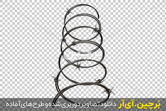 عکس Png سیم خاردار لوله شده بُرچین تصاویر دوربری شده، فایل های