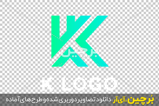 وکتور دوربری شده لوگوی حرف K انگلیسی بُرچین تصاویر دوربری شده، فایل