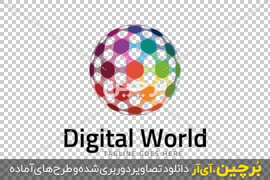 لوگوی مفهومی جهان دیجیتالی بُرچین تصاویر دوربری شده، فایل های آماده