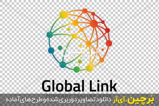 دانلود لوگوی ارتباطات جهانی بُرچین تصاویر دوربری شده، فایل های