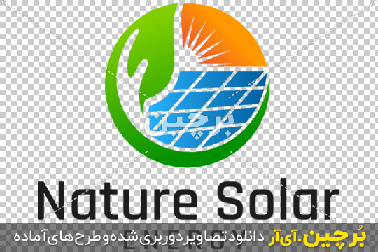 دانلود لوگوی مفهومی انرژی خورشیدی بُرچین تصاویر دوربری شده، فایل