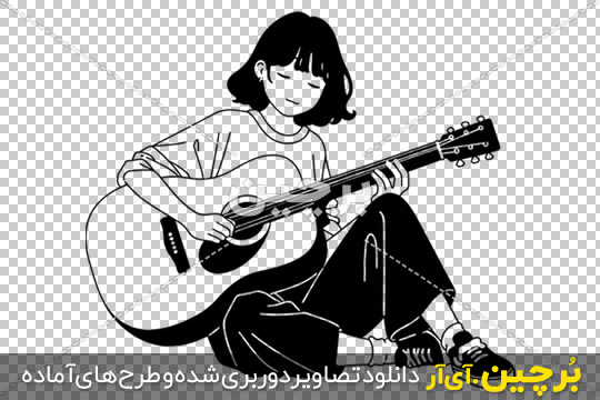 دانلود تصویر گرافیکی Png دختر در حال گیتار زدن بُرچین تصاویر دوربری